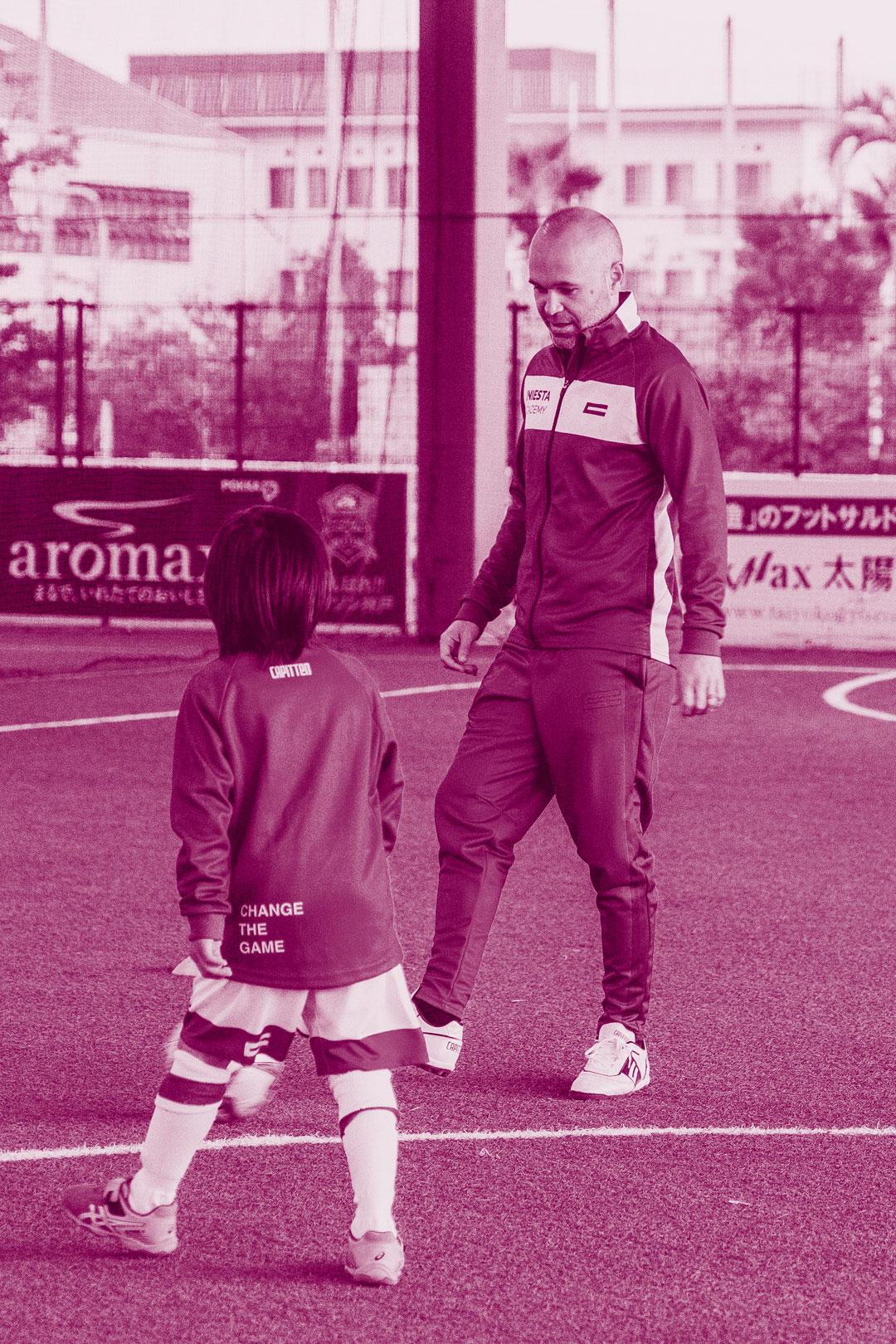 Contact Iniesta Academy - Iniesta Academy