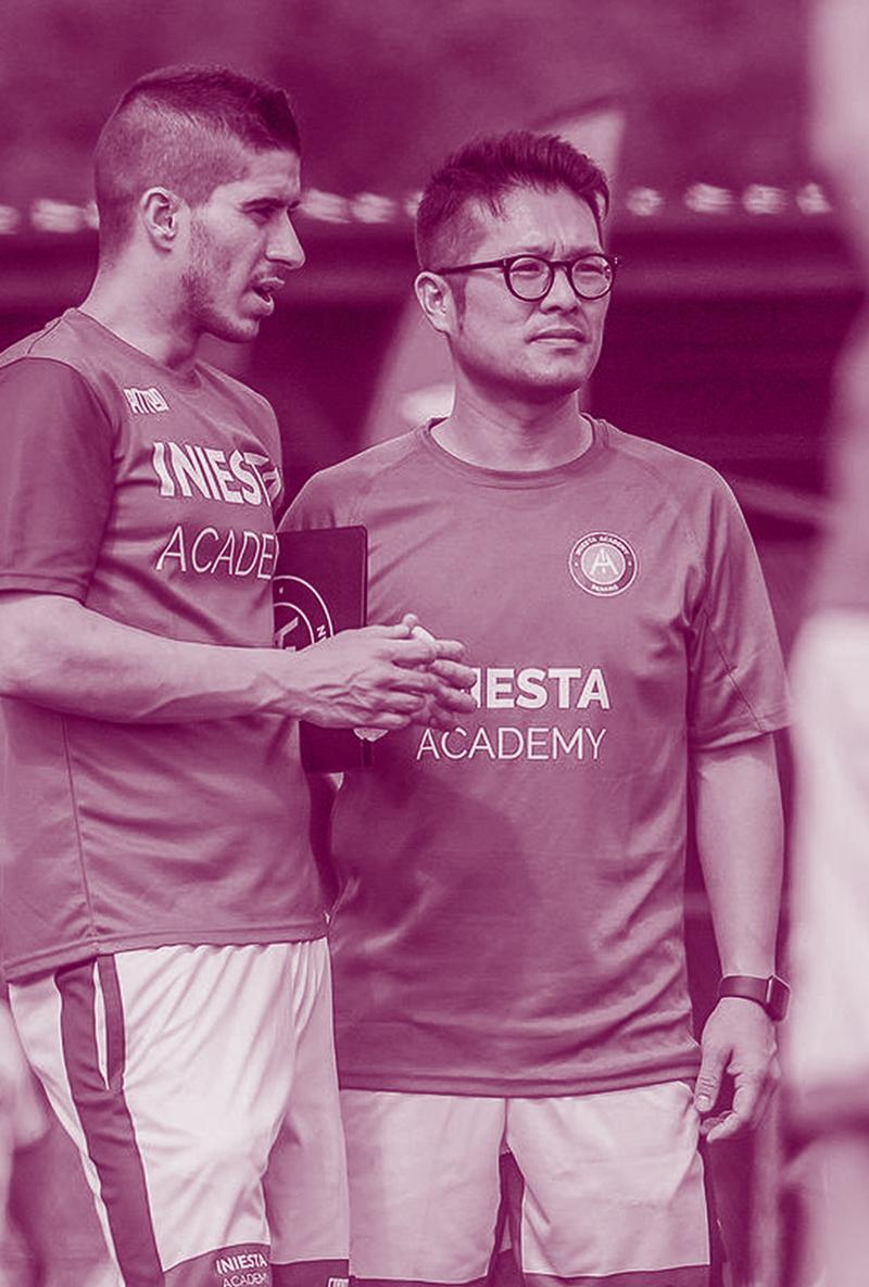 About Iniesta Academy - Iniesta Academy